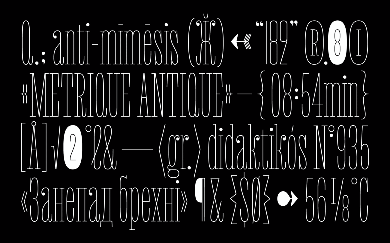 Yuni Slab | TypeMates